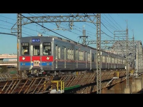 Keisei Line 2013.01.04 - YouTube