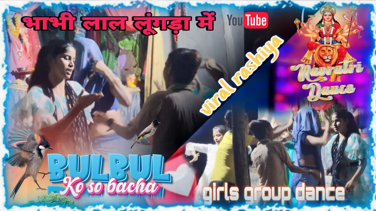 bulbul bulbul ko so bacha. | girl group dance 🪩 @dgmawaiofficial06 ...