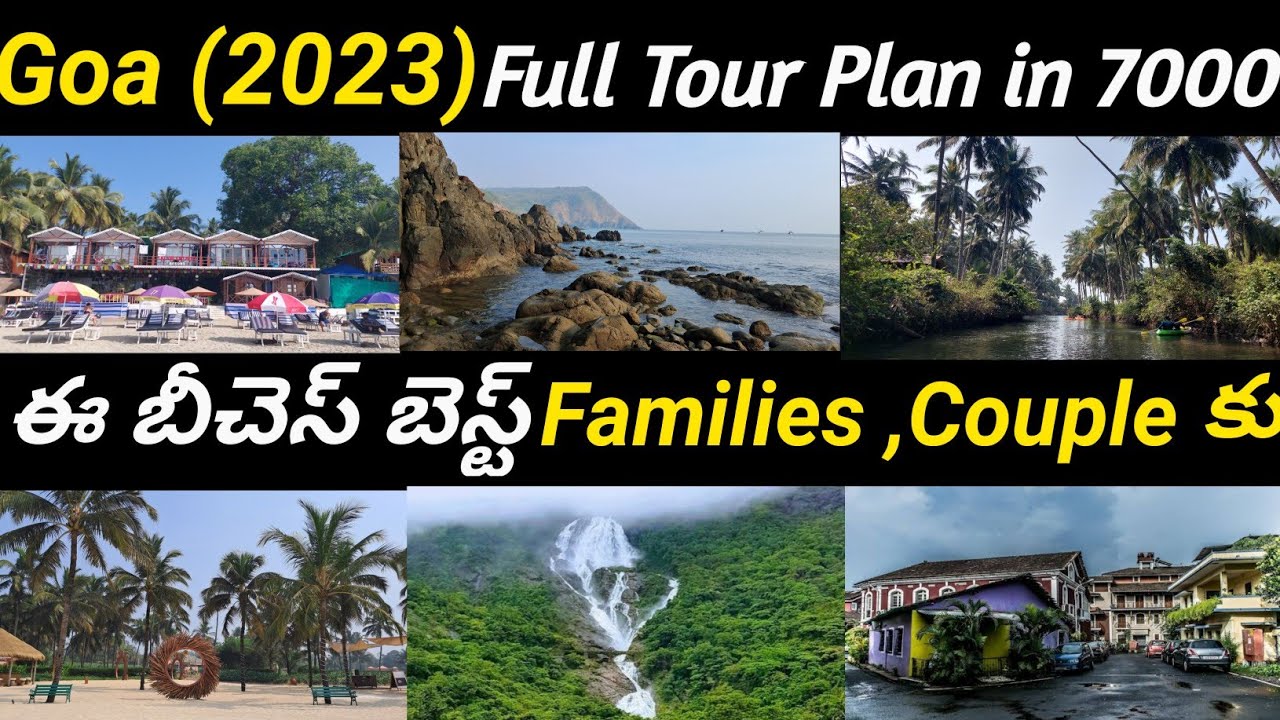 South Goa Full Tour Plan |Family Trip Complete information |Water ...