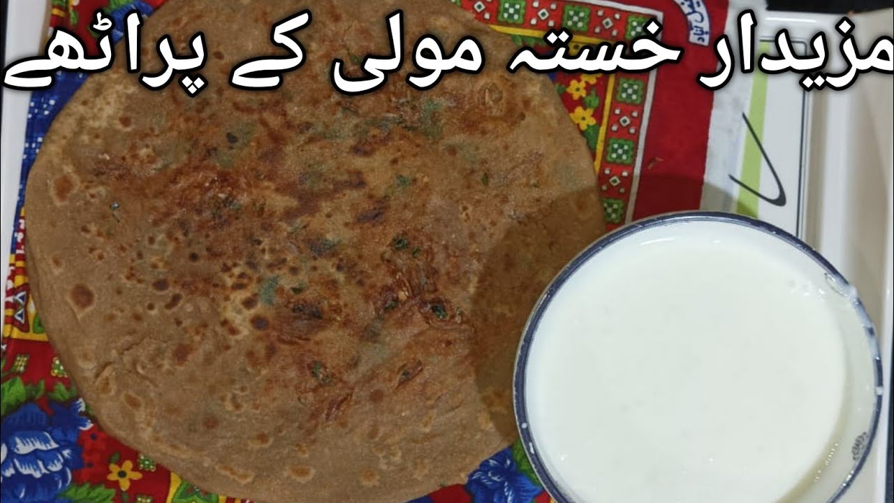 Mule ka paratha how to cook by baba shakoor - YouTube