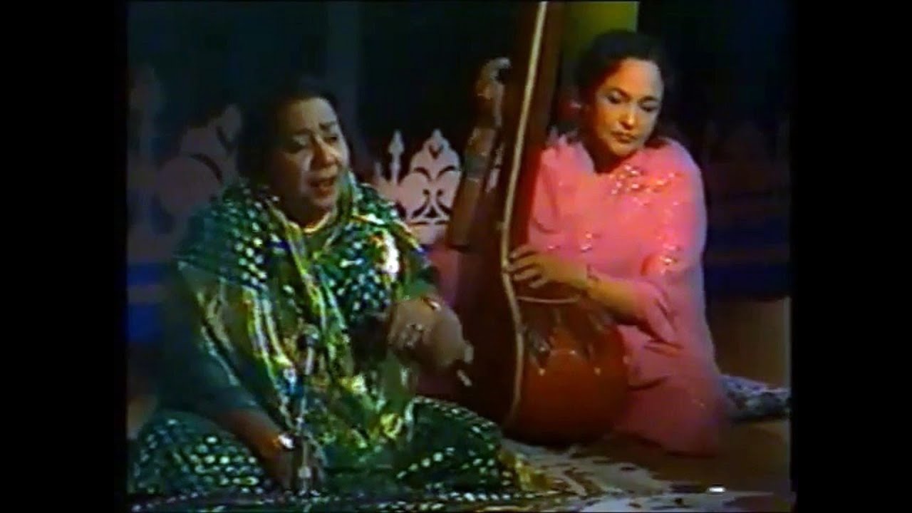 Roshanara Begum (vocal) - Raga Kedar - YouTube