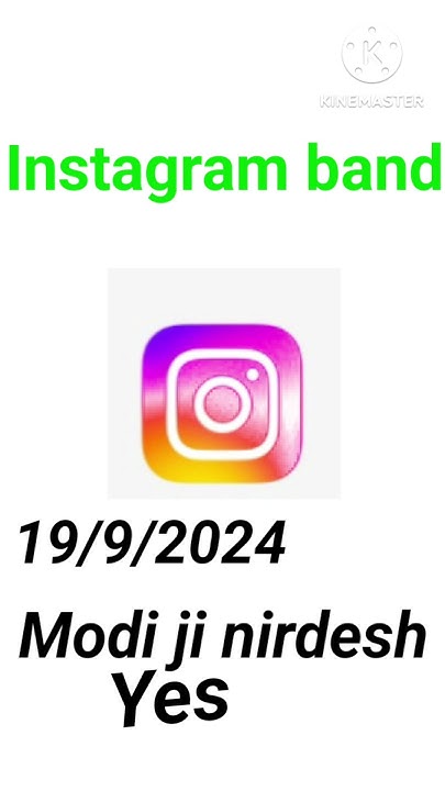 Instagram band/ Modi ji nirdesh/ short video step short/19/9/2024 - YouTube