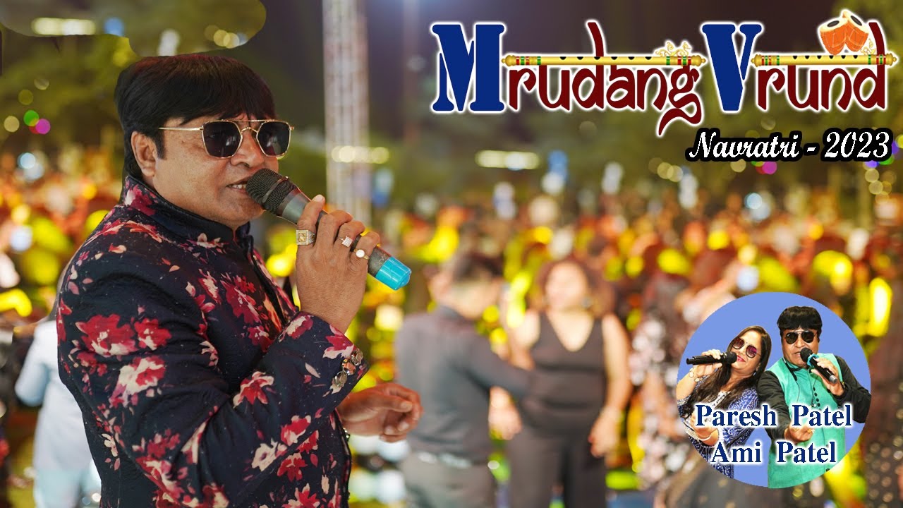 Mere Bharat Ka Bachcha Bachcha - Jay Shree Ram - Mrudang Vrund ...