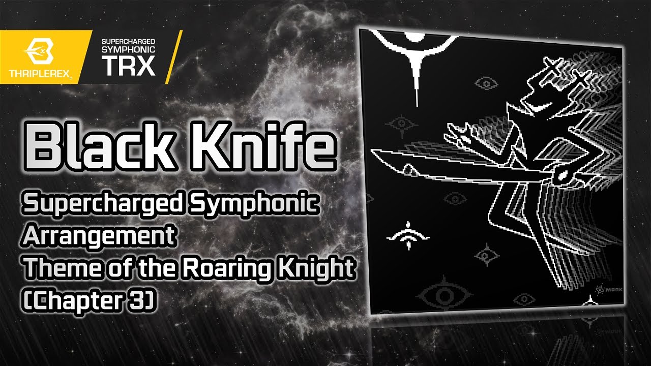 Deltarune - Chapter 3: Black Knife (Theme of the Roaring Knight ...