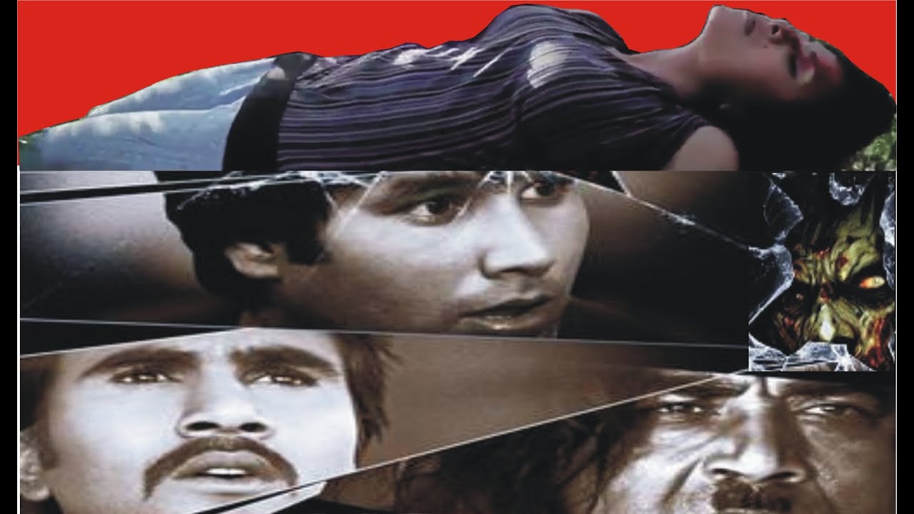 Us Disha Main | Official Movie Trailer | उस दिशा में | 2021 | - YouTube