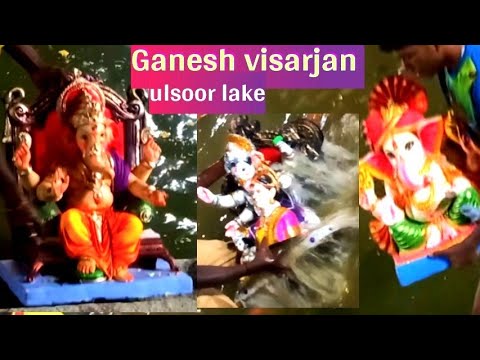 Ganesh Visarjan 2024 Ulsoor Lake | Bangalore Ganesha Idol Immersion ...