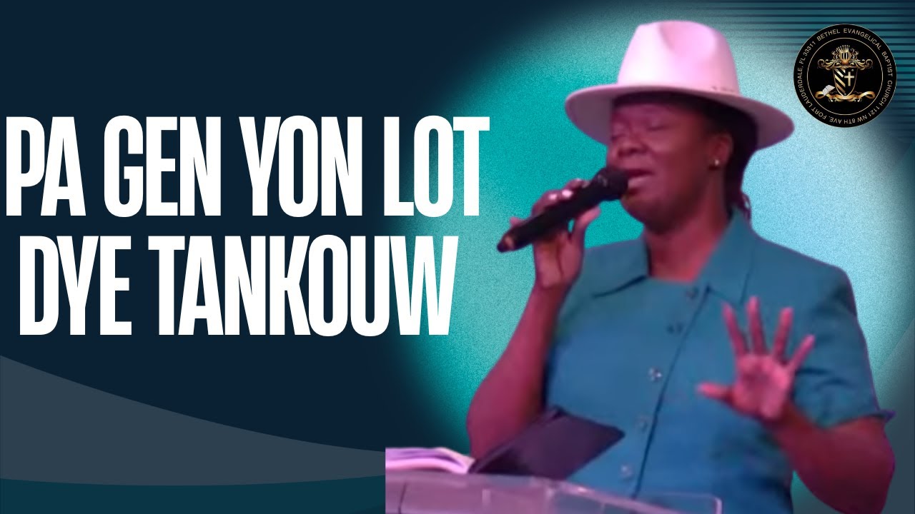 PA GEN YON LOT DYE TANKOUW - YouTube