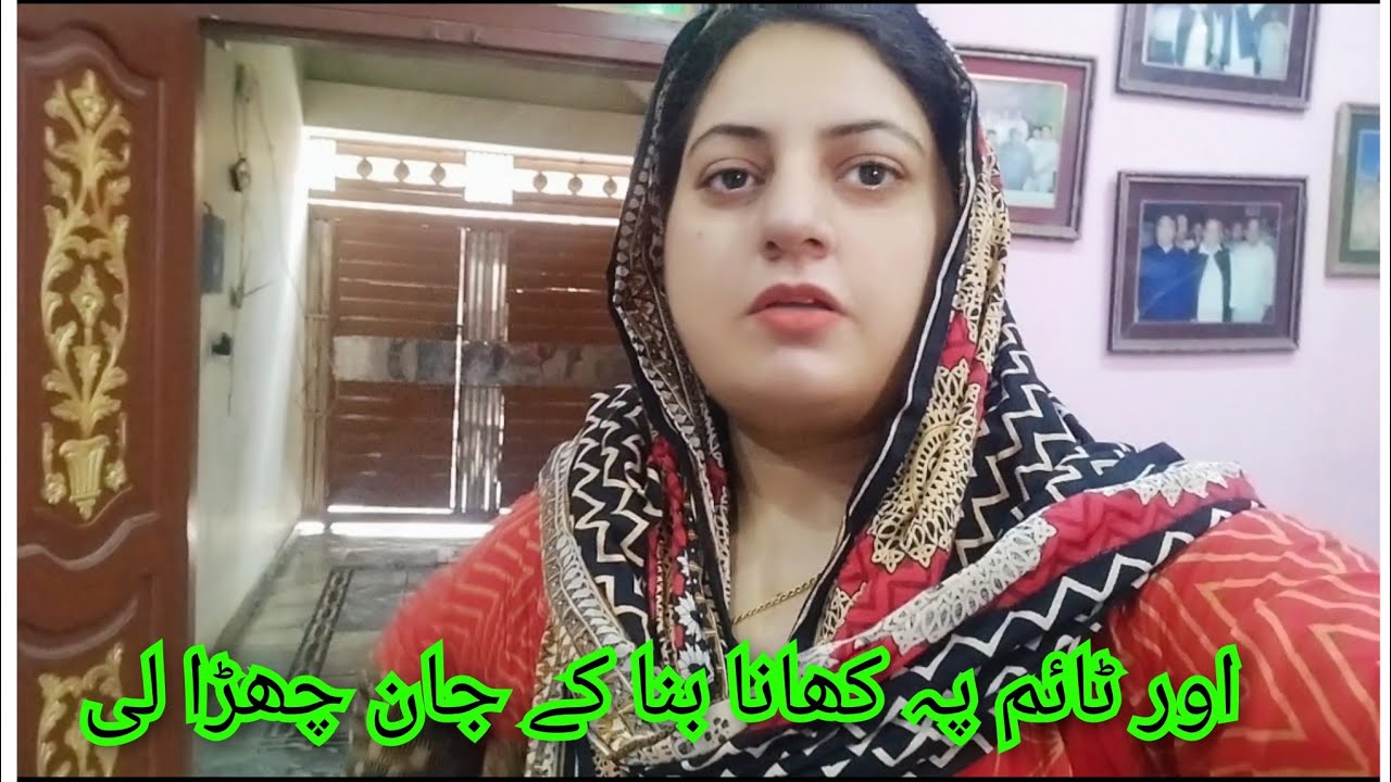 Aj time pe khana bana k jan chura li 🍽 Mano afsar vlog - YouTube