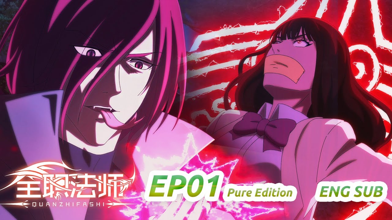MULTI SUB -【Versatile Mage】-Special Chapter | EP01 FULL | Chinese ...