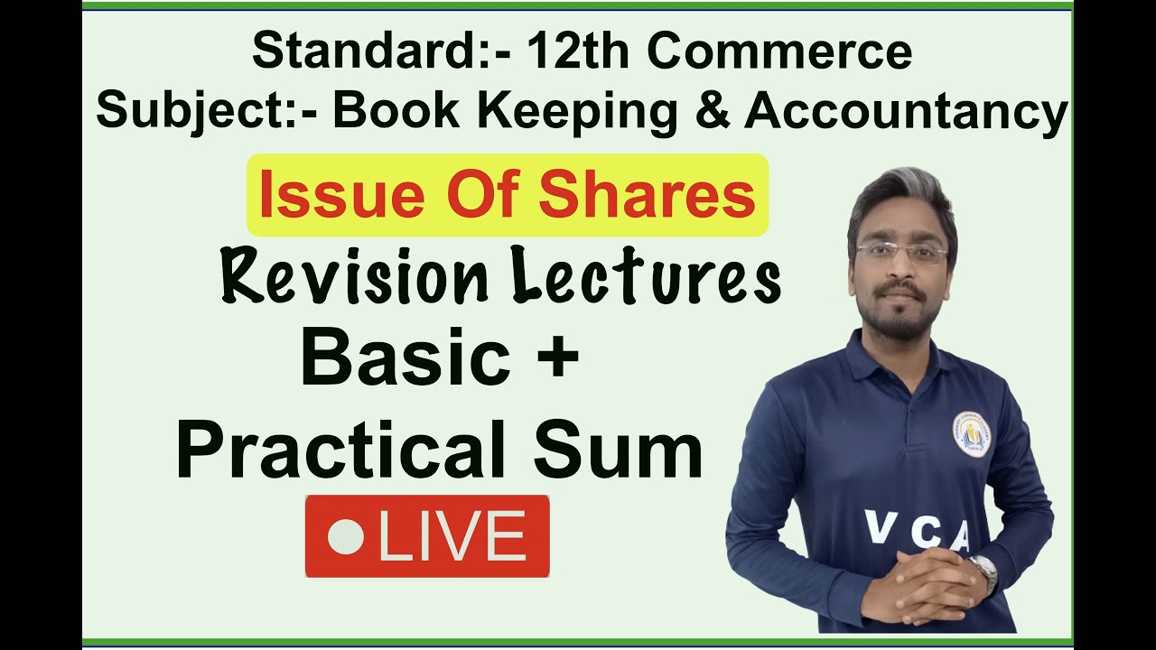 12th std l Issue of shares I Basic + Practical Sum l Revision with ...