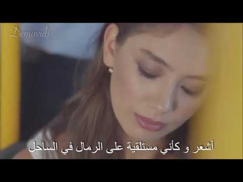 Aşk acısı 1.Bölüm