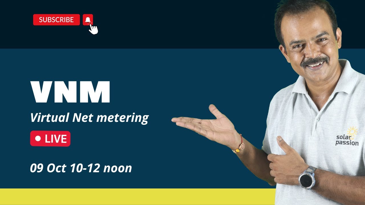Virtual Net Metering - VNM arrangement - YouTube