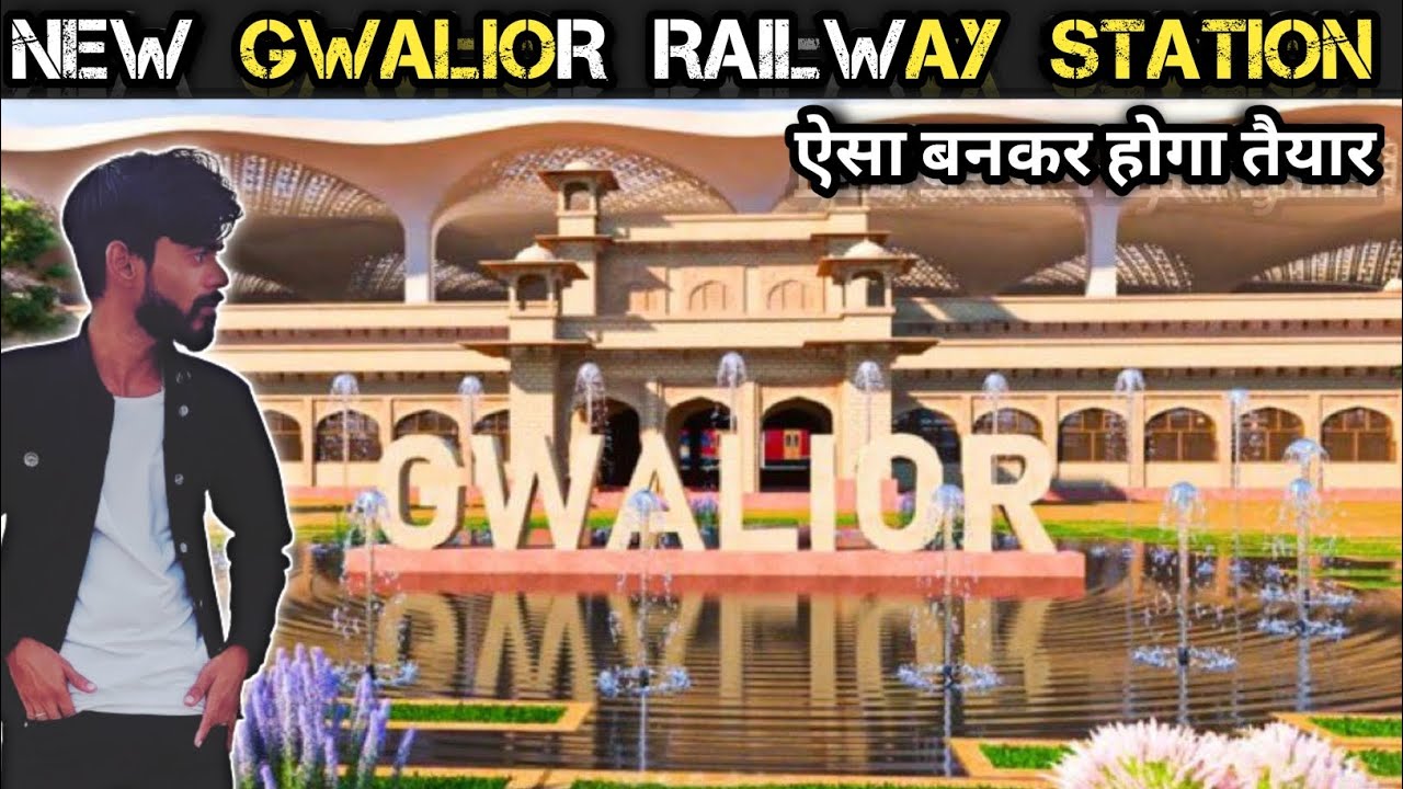 NEW GWALIOR RAILWAY STATION BUILDING WORK IN PROGRESS 2023 //# ...