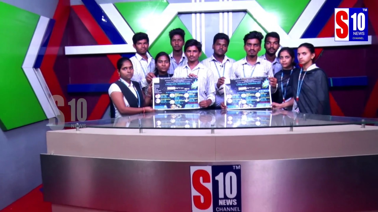 TKR College Technothsav 2k18 Poster launched by TKR Students | S10 News ...