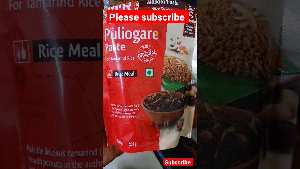 puliogare paste | instant recipe | tangy tamarind taste 😋 👌 please ...