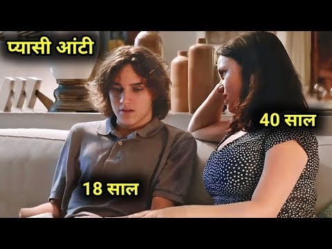 😈 The Other End (2016) Explained in Hindi | Adult Mystery Thriller with Twisted Ending! 😈