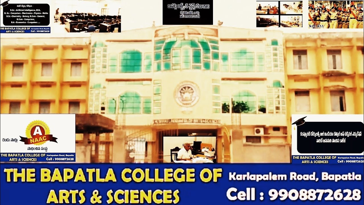 THE BAPATLA COLLEGE OF ARTS AND SCIENCES. - YouTube
