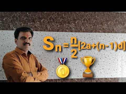Sum of first n terms of an AP. Sn=n/2×[2a+(n-1)d] - YouTube