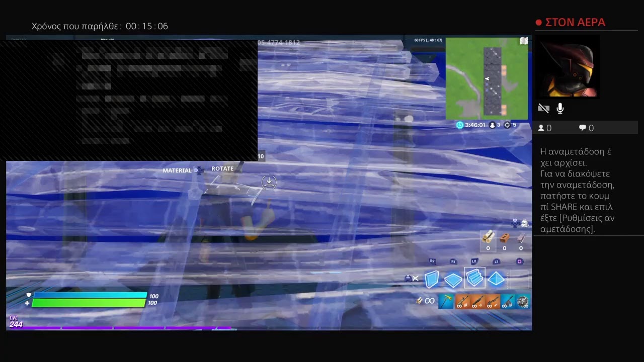 Fortnite με καλυτερη ποιοτητα - YouTube