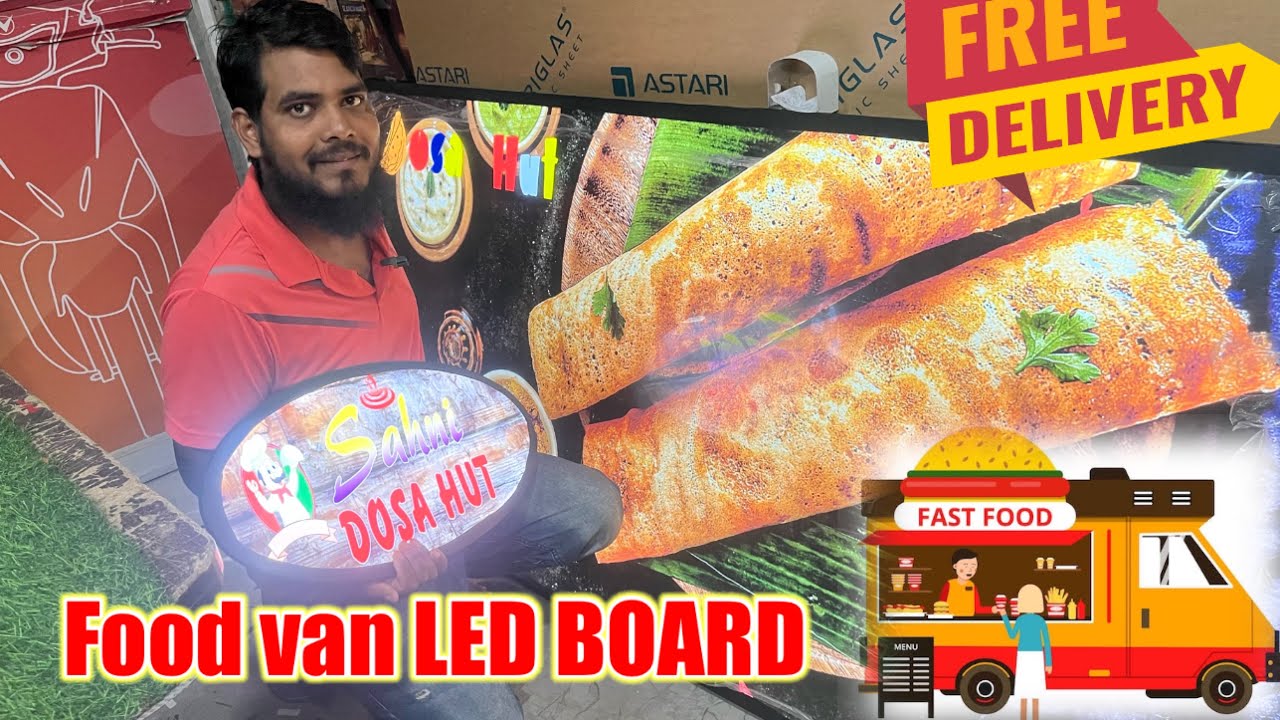 food track LED photo menu, | फूड वैन एलईडी बोर्ड all India home ...