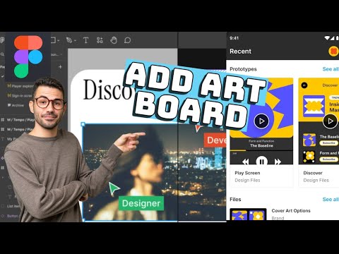 How to Add Artboard in Figma 2025? - YouTube