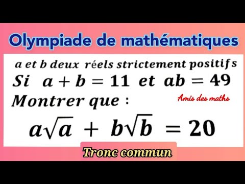 Olympiade de mathématiques - Tronc commun. - YouTube