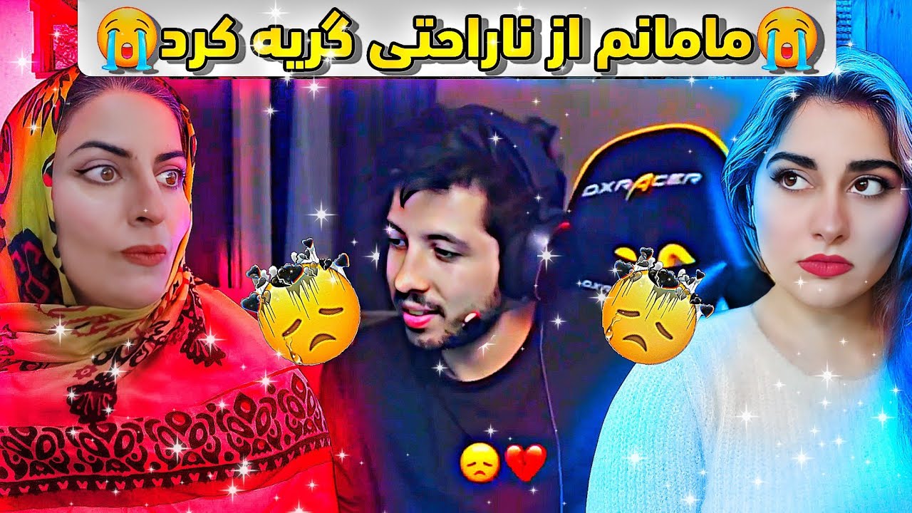 😭غمگین‌ترین دکلمه های ادریس شریفی😭edrees sharifi - YouTube