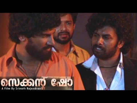 ഇനി അങ്ങോട്ട് എങ്ങനെയാ കളിക്കേണ്ടതെന്ന് ഞാൻ കാണിച്ചു തരാം | Second Show ...