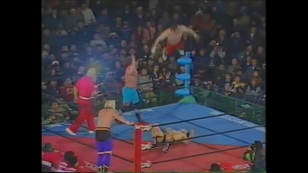 Dynamite Kid & Davey Boy Smith vs. Masanobu Fuchi & Tiger Mask II (01. ...