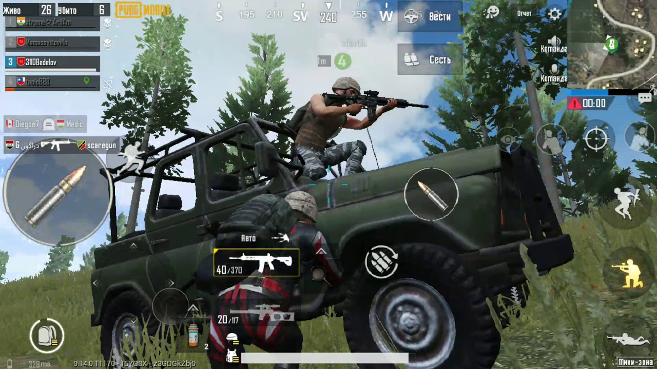 Pubg.kg - YouTube