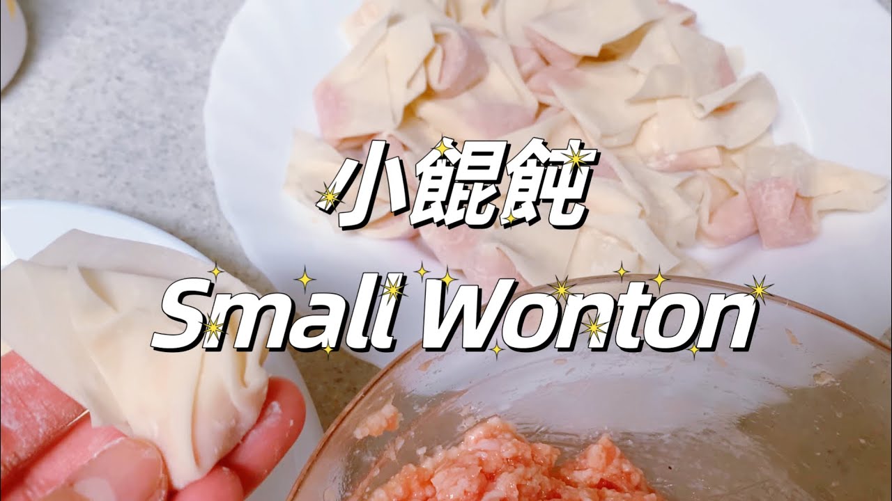 Small Wonton｜Osaka Vlog - YouTube