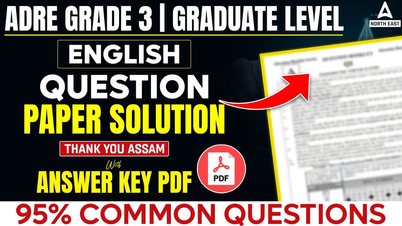 ADRE Grade 3 Question Paper English | ADRE Grade 3 Graduate Level ...