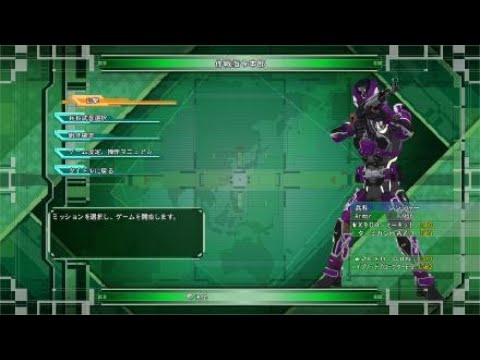 M146【#地球防衛軍6 #EDF6】 - YouTube