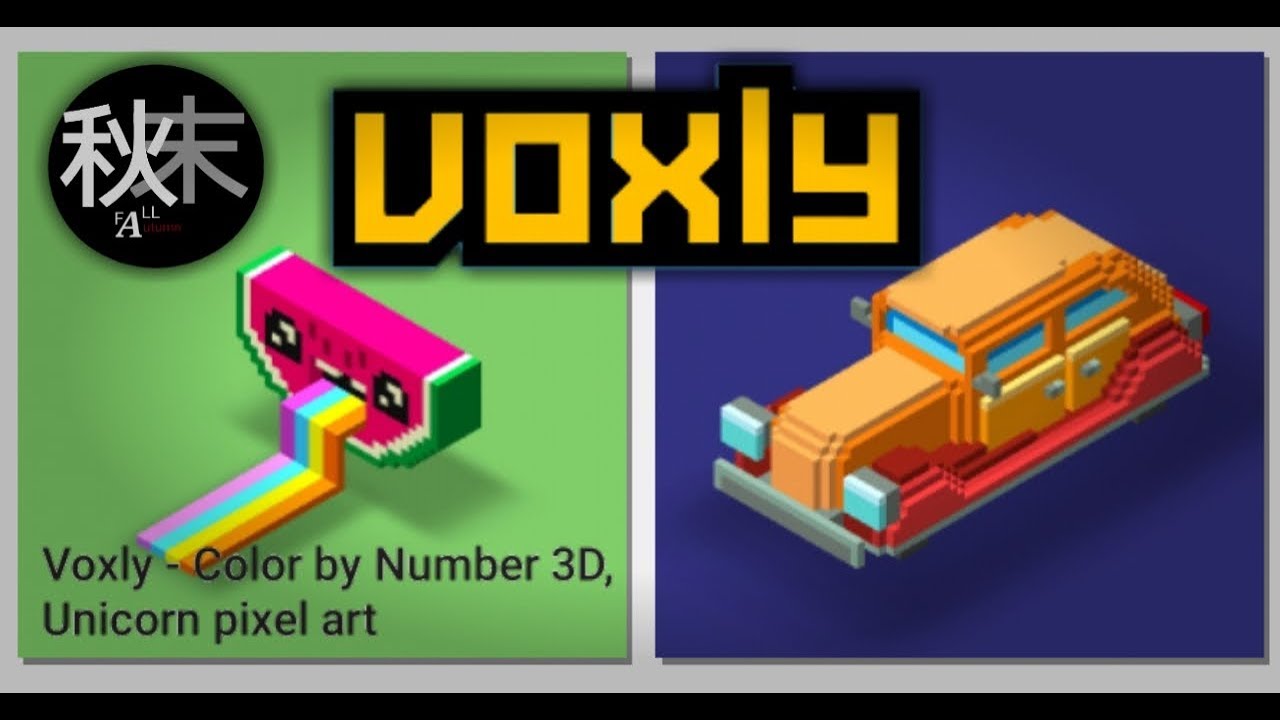 Voxly - Colour by Number 3D , Unicorn Pixel Art【秋末】 - YouTube