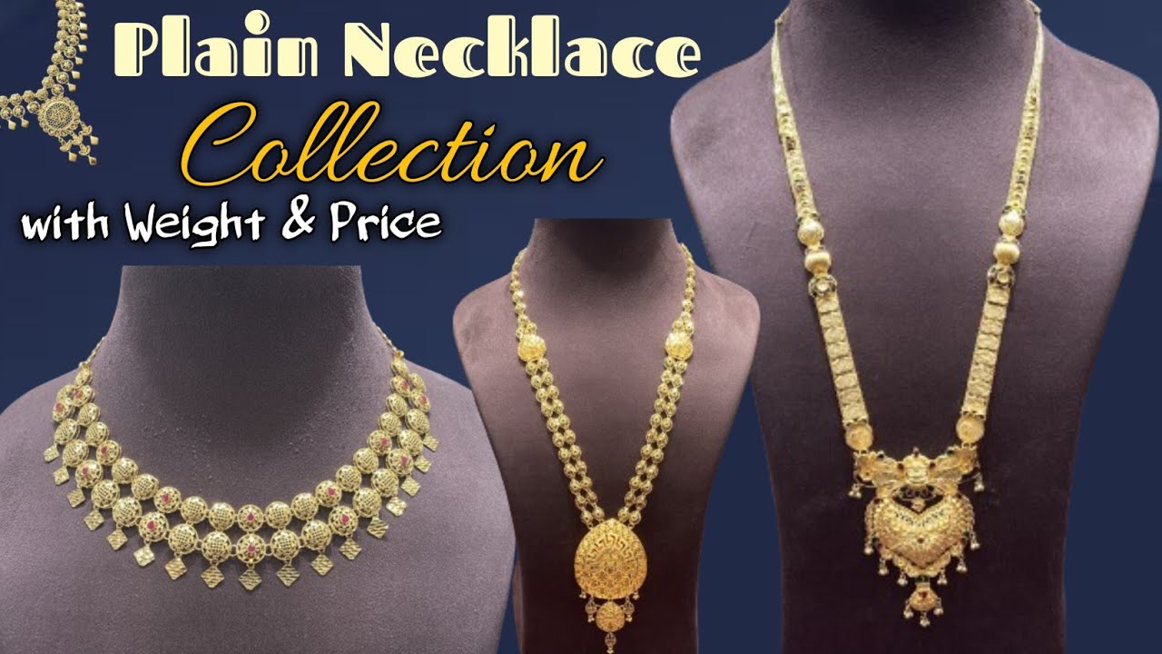 Yellow gold Haram & Necklace designs with price//Plain necklace & Haram ...