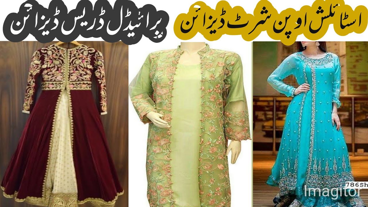 Latest Top Open Shirt Style Of 2023 | Gaun Design | Jacket Style ...