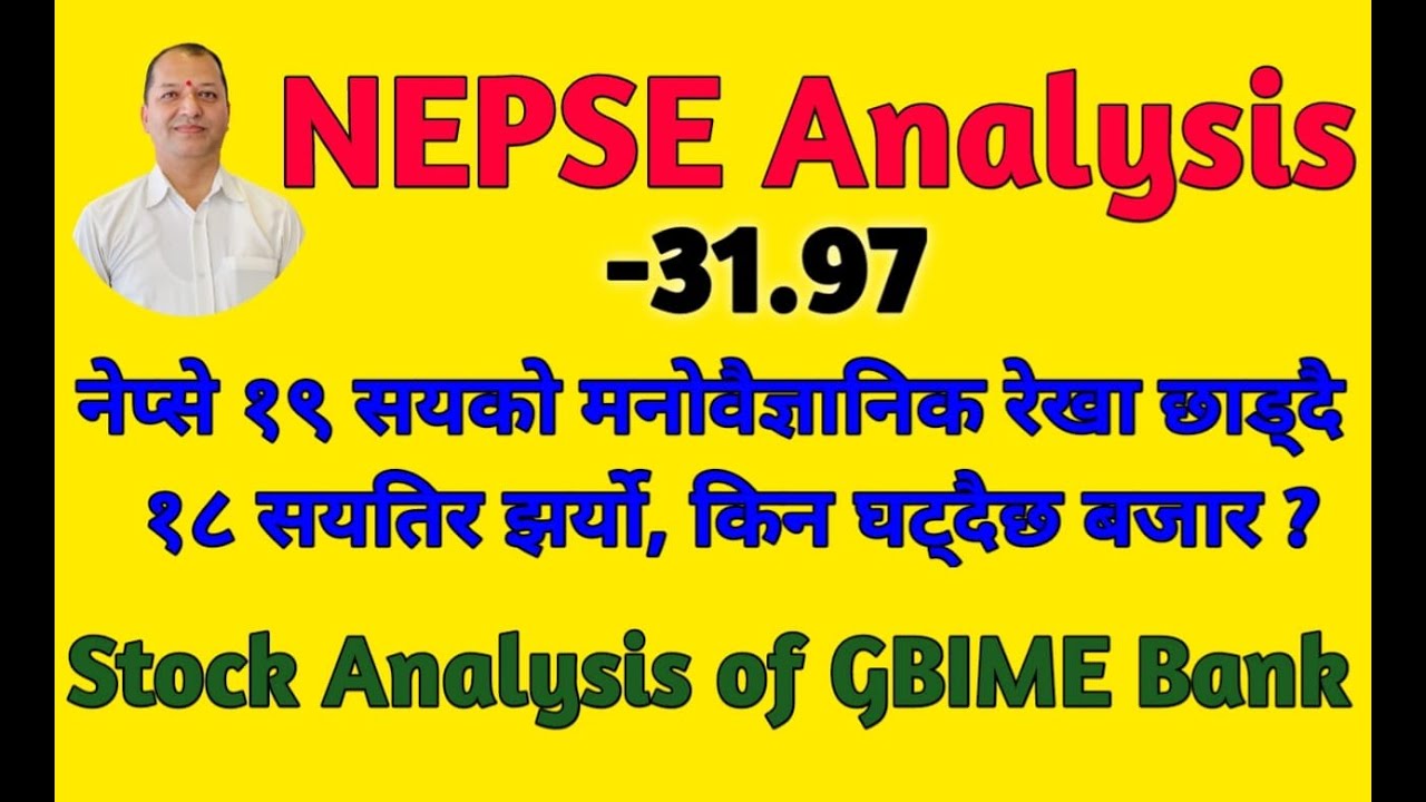 NEPSE Technical Analysis/NEPSE Update/NEPSE Chart Analysis/GBIME ...