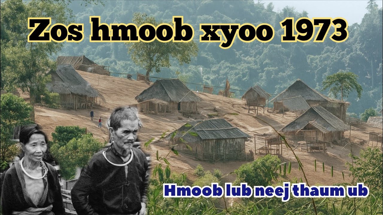 Duab qub zos hmoob Namphet neeg hmoob xyoo 1963-1973 #ບ້ານນໍ້າແພ # ...