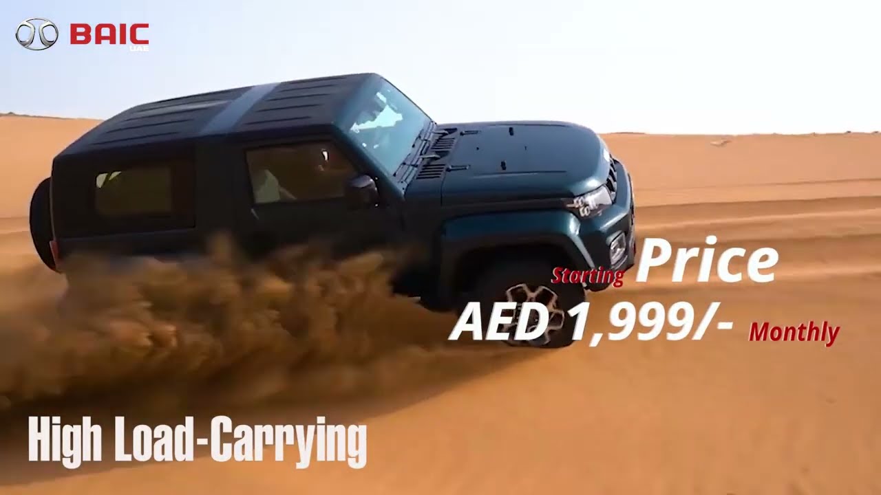 BAIC UAE, Book Your Test Drive NOW - YouTube