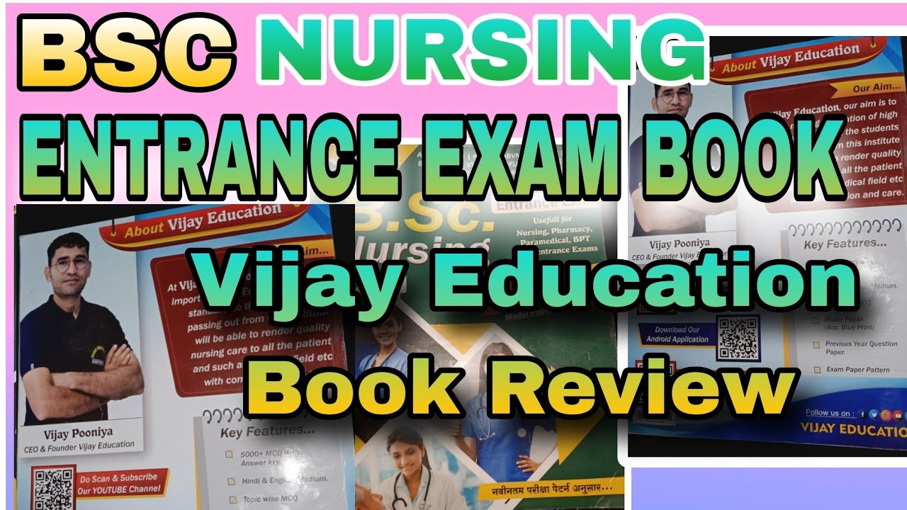 Vijay Education Book Review | BSC Nursing Entrance Exam Book @VijayEducationNews - YouTube