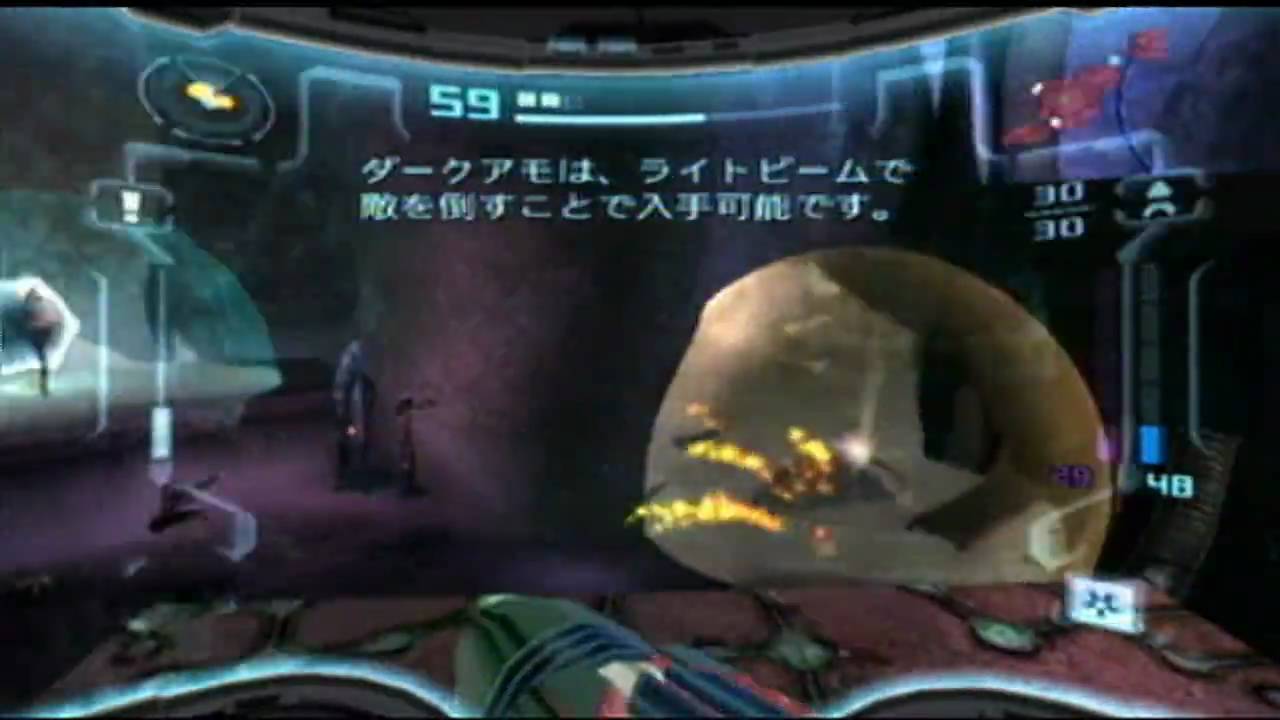 Metroid Prime 2 Wii Version Walk-Through Part 10: Light Beam - YouTube