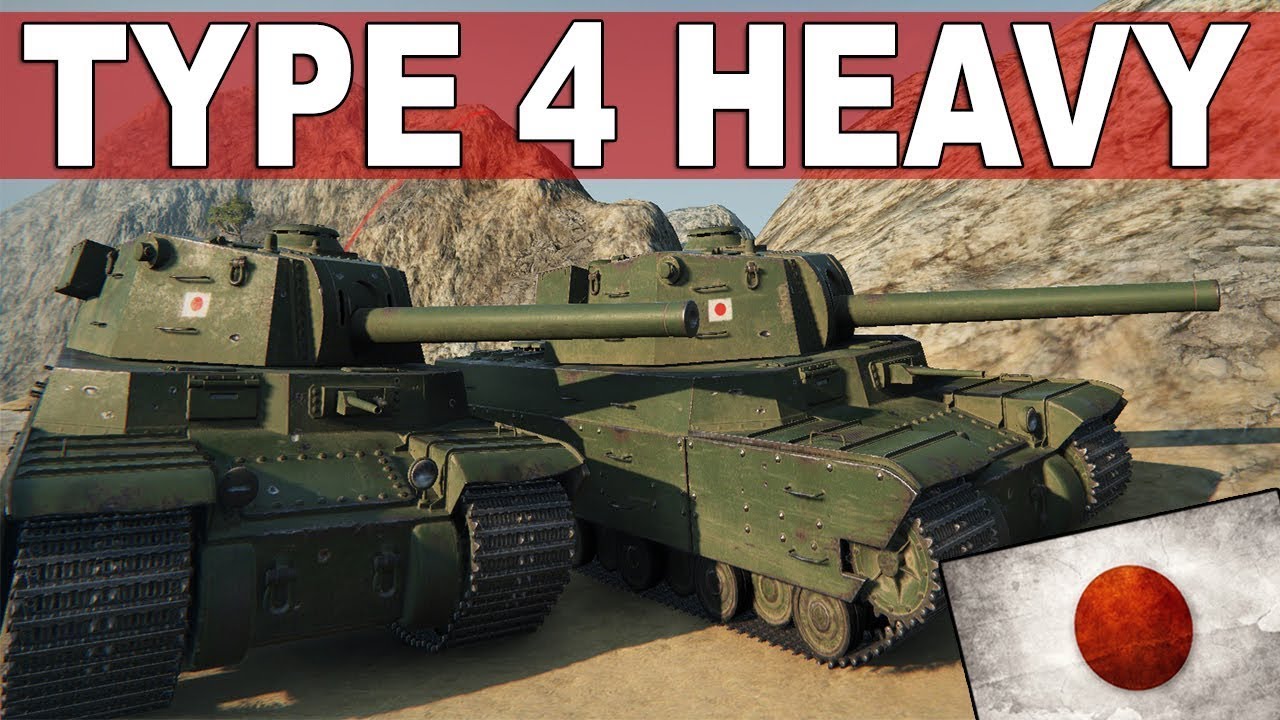 World Of Tanks.Type 4 Heavy рвал всех. - YouTube
