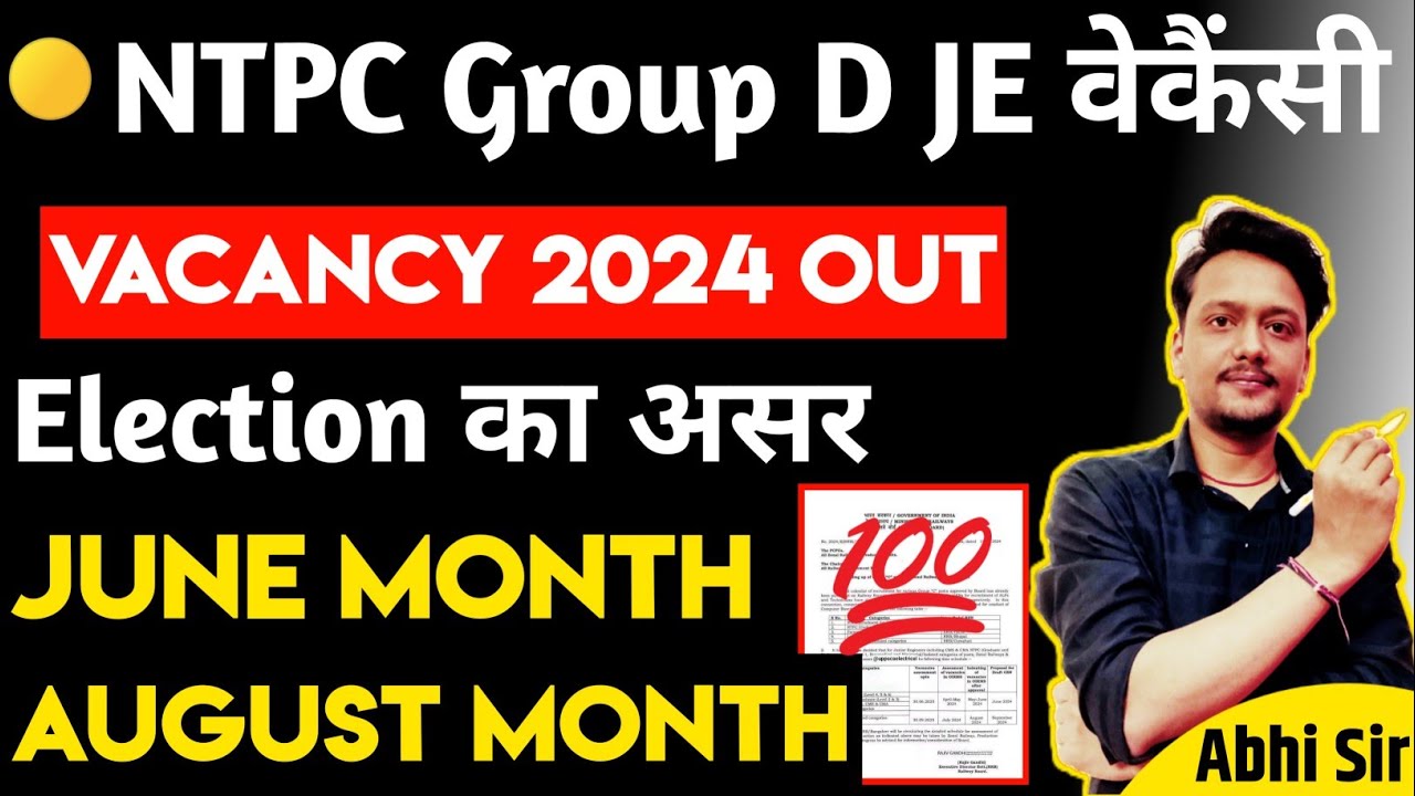 RRB NTPC/GROUP D/JE/Ministerial Isolated Vacancy Notice Out | RRB NTPC ...