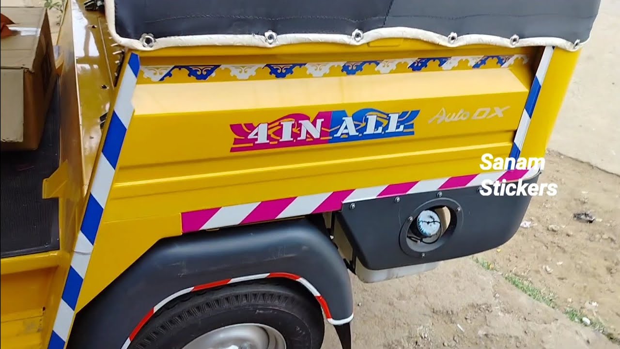 Ape Auto Stickering 💛🤍 Sanam Stickers Kandukur - YouTube