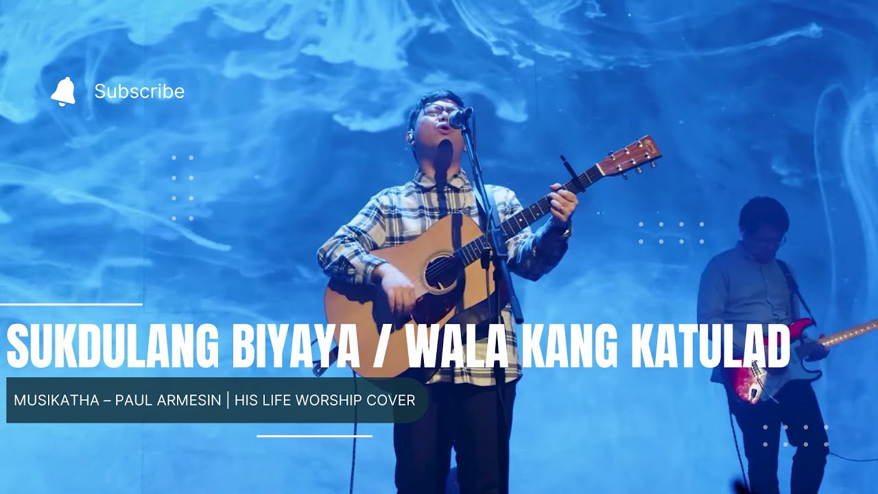 Sukdulang Biyaya / Wala Kang Katulad – | Sherwin Bob Diaz | His Life ...