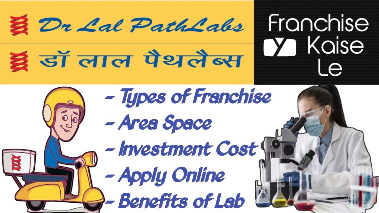 Dr Lal Path Labs Franchise in India || How to Take Franchise of Dr Lal ...