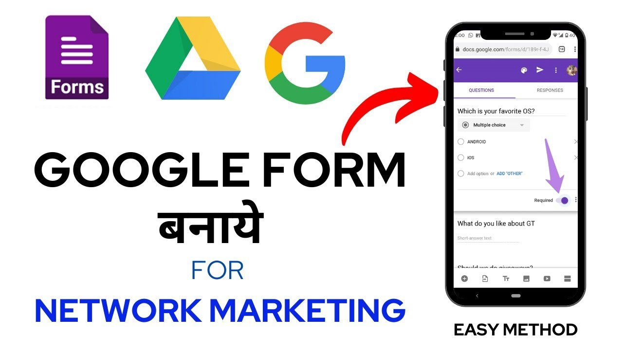 How to create Google form for network marketing | google form kaise ...