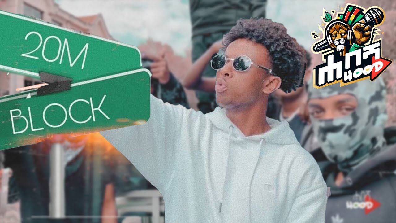 Lil Roba x Rob Era - 20M Block | Best Ethiopian Drill Music (Official ...