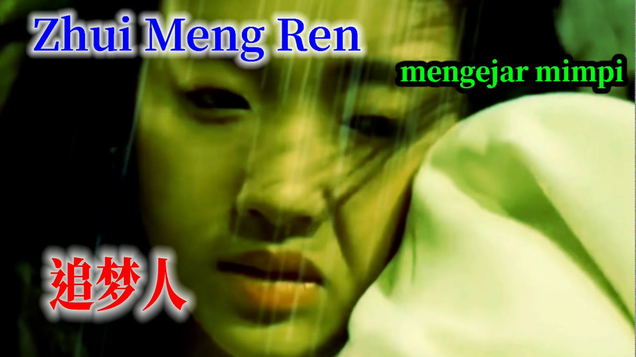 Zhu meng ren/mengejar mimpi(fang fei fei) - YouTube