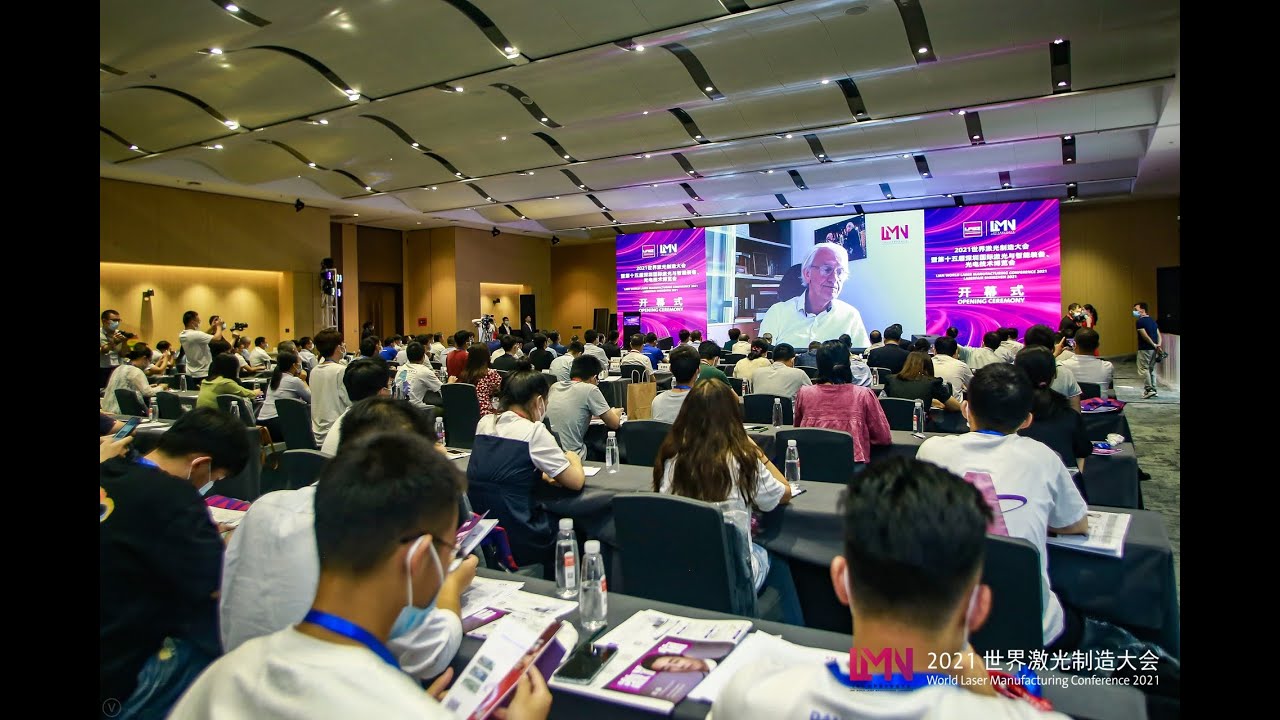 Best of LMN Laser Conference 2021 - YouTube